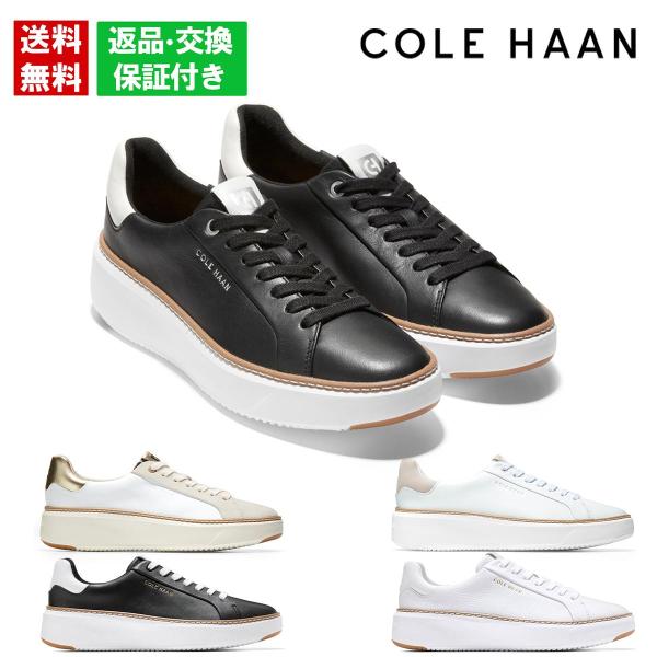 足を入れると、まるでソックスを履いているかのようなやさしいフィット感。伝統的なサケット製法を採用することで、足の動きに自然に追従する高い柔軟性を実現しました。長時間の歩行でもストレスを感じにくく、日常使いから旅行まで幅広いシーンに対応します...