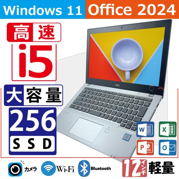 中古ノートパソコン NEC ブラック アウトレットOffice 2024 (Word、Excel、PowerPoint) オフラインでも作業可能Windows とOffice初期設定済み!NEC VersaPro VB-4CPU：Intel...