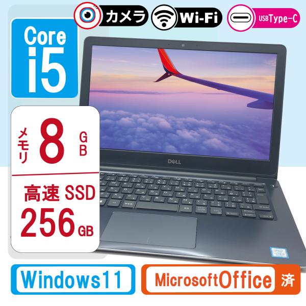 初期設定済み、購入後すぐに使用可能 安心保証付き中古パソコン 消毒済みWindows 11とMicrosoft Office 2024 最新版 （Word Excel PowerPoint Outlook ） のセットで準備初心者でも安心、...