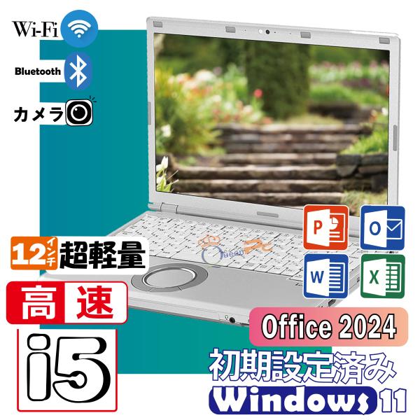 国産ビジネスモバイルの定番モデルPanasonic製Let's note CF-SV軽量・高耐久で人気のレッツノートシリーズ。持ち運びやすい12.1型コンパクトモデルです。■ Microsoft Office 2024搭載Word / Ex...