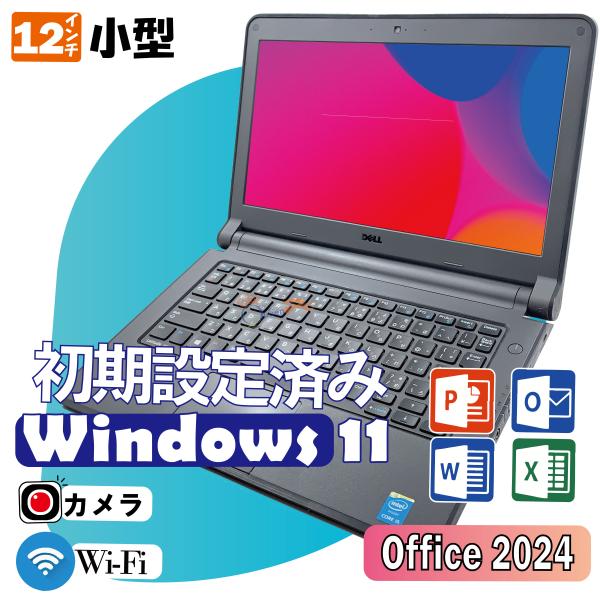 初期設定済みのため、購入後すぐに使用可能です。電源を入れるだけでお使いいただけますので、パソコン初心者の方でも安心です。Windows 11 Pro と Microsoft Office 2024（Word・Excel・PowerPoint...