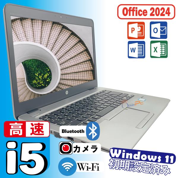 メーカー：HP EliteBookモデル：840 G4OS：Windows 11 Pro 64bit（日本語版）CPU：Intel Core i5-7200Uメモリ：8GBストレージ：高速SSD 256GB液晶サイズ：14インチ初期設定済み...