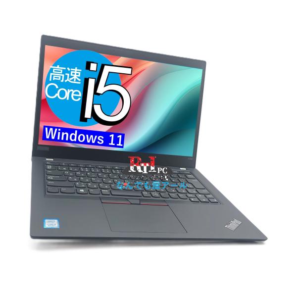 Microsoft OFFICE 2024搭載 Word Excel Access PowerPoint Outlook OneNote　インストール済み、オフラインでも使用可。[製品名]：Lenovo ThinkPad X390[ディスプ...