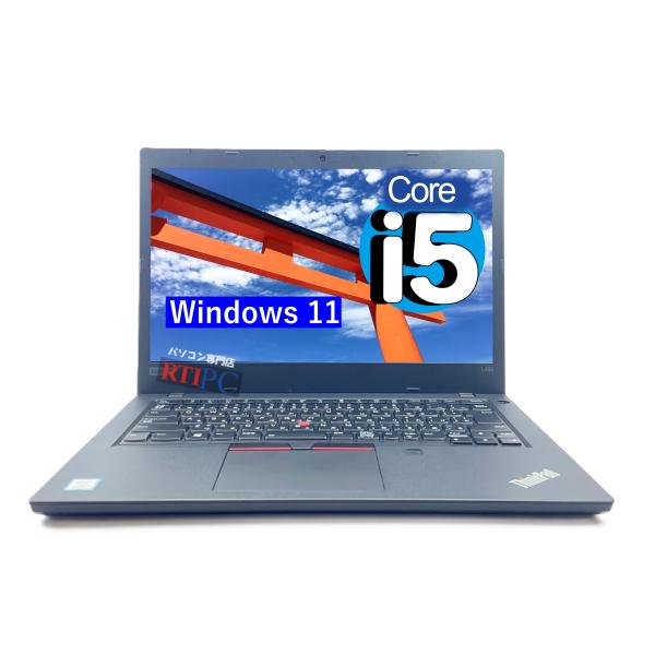 【オフィス】 MicrosoftOffice2024搭載（Word、Excel、PowerPoint、Outlook、Publisher、Access）インストール済み、【メーカー】 レノボ(Lenovo)【モデル名】ThinkPad 49...