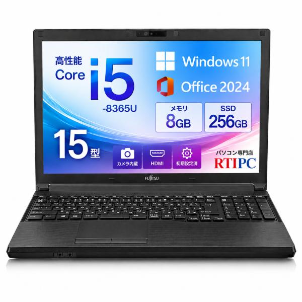 ノートパソコン windows11 office搭載初期設定済み、購入後すぐに使用可能Microsoft OFFICE 2024搭載Word Excel Access PowerPoint Outlook OneNote]インストール済み、...