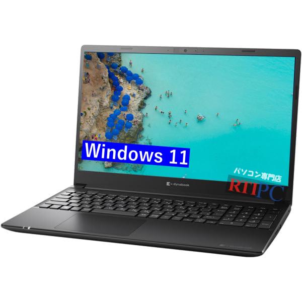 ■ 初期設定済み｜届いてすぐ使えるWindows 11 Pro ＆ Microsoft Office 2024（最新版）搭載。電源を入れるだけで即使用可能。■ 高性能ビジネスモデルToshiba dynabook P55/HT信頼性の高いd...