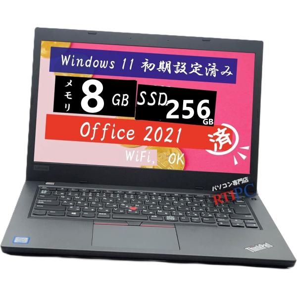 Microsoft OFFICE 2021 搭載！ [Word Excel Access PowerPoint Outlook OneNote] ダウンロード版 インストール済み「1User」プロダクトキー付Windows 11 Pro 日...