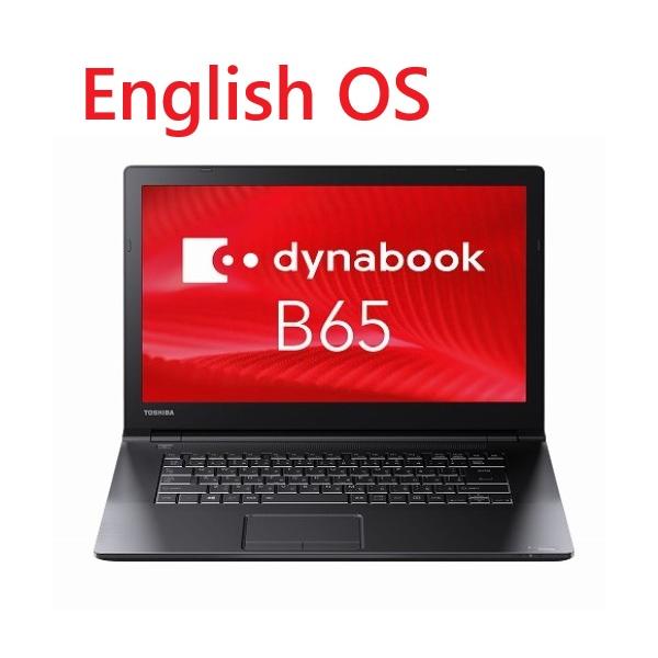 Microsoft Office 2024 installed and ready to use (Word, Excel, PowerPoint, Access, One Note)Lenovo E580Used English OS L...