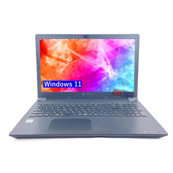 東芝 dynabook BJ65｜第10世代 Core i5｜Windows 11 Pro* Microsoft Office 2024 搭載  * Word / Excel / PowerPoint / Outlook / OneNote...