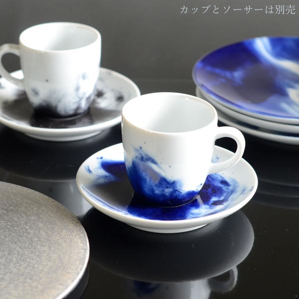 食洗器可 電子レンジ可 ポルトガル製