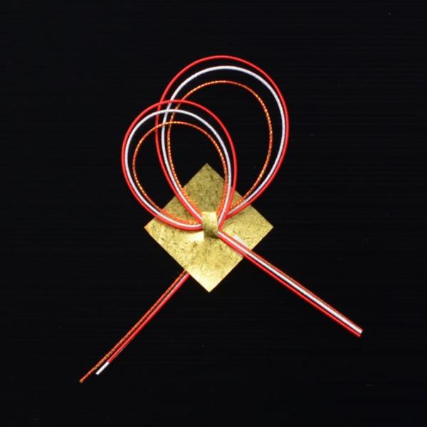 水引 演出小物 キッチン雑貨 和モダン おしゃれ 和食器 おもてなし セット お正月 お祝い 寿