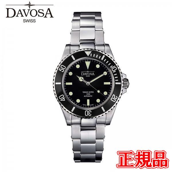 ■商品名DAVOSA ダボサ Ternos Sixties テルノス シックスティズ■品番161.525.50■ムーブメント自動巻き（DAV3021)■素材ケース素材：ステンレススチールベルト：ステンレススチール■機能・特徴10気圧防水3針...