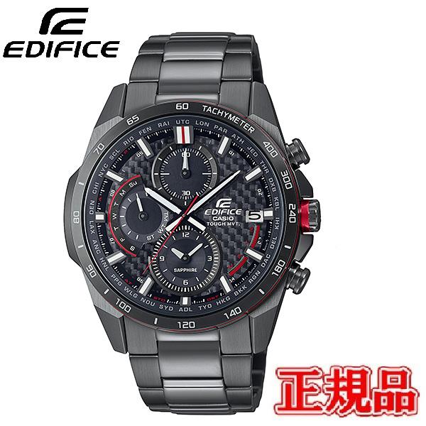■商品名CASIO カシオ EDIFICE 電波ソーラー■品番EQW-A2000DC-1AJF■ムーブメントタフソーラー（ソーラー充電システム）フル充電時からソーラー発電無しの状態での駆動時間機能使用の場合：約5ヵ月パワーセービング状態の場...