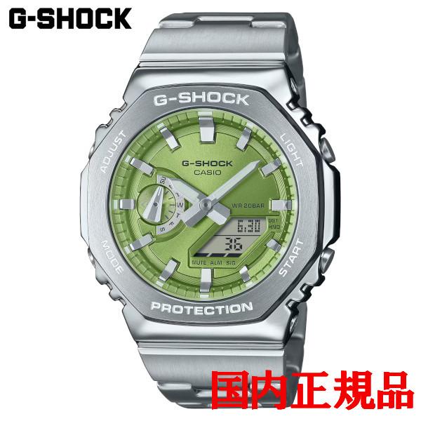 ■商品名CASIO カシオ G-SHOCK 2100シリーズ■品番GM-2110D-3AJF■ムーブメントクォーツ電池寿命：約3年■素材ケース・ベゼル材質：樹脂／ステンレススチールバンド材質：メタルバンド（ステンレススチール）ガラス材質：無...