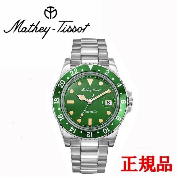 ■商品名Mathy Vintage Automatic 40mm■品番H900ATV■ムーブメント自動巻 Landeron 24■素材ケース素材：316Lステンレススティールストラップ：316Lステンレススティール風防：サファイアコーティン...