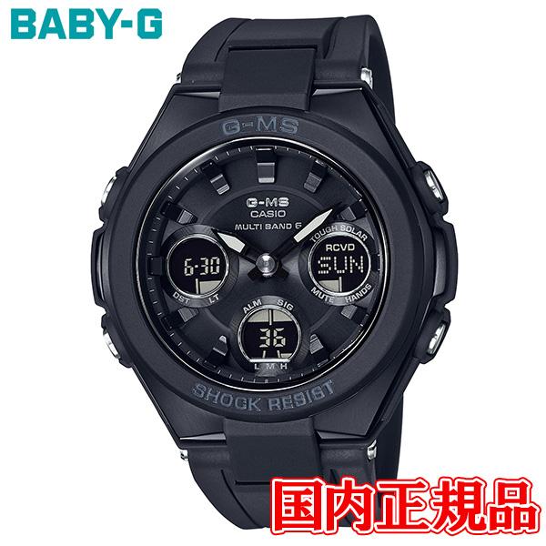 商品名 CASIO Baby-GMSG-W100G-1AJF 【 機能・特徴 】■ケース・ベゼル材質： 樹脂／ステンレススチール樹脂バンド耐衝撃構造（ショックレジスト）無機ガラス10気圧防水■タフソーラー（ソーラー充電システム）■電波受信機...