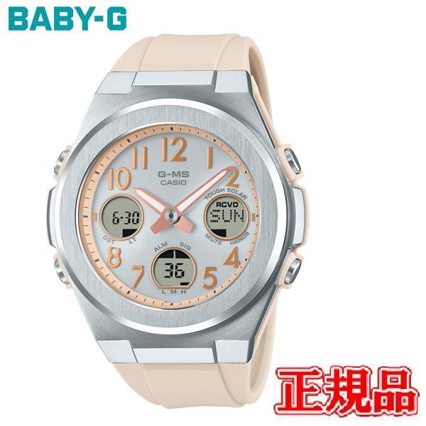 ■商品名CASIO カシオ BABY-G G-MS■品番MSG-W610FE-4AJF■ムーブメントタフソーラー（ソーラー充電システム）■素材ケース・ベゼル材質：樹脂／ステンレススチールバンド材質：樹脂バンドガラス材質：無機ガラス■機能・特...
