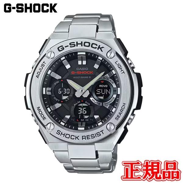 ■商品名CASIO カシオ G-SHOCK GST-W100シリーズ■品番GST-W110D-1AJF■ムーブメントタフソーラー （ソーラー充電システム）電波時計■素材ケース・ベゼル材質：樹脂／ステンレススチールバンド材質：樹脂バンド■機能...