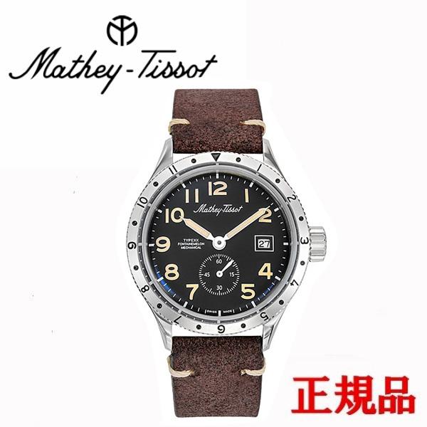 ■商品名Type XX Homage■品番TYPEXXME■ムーブメント自動巻 Fontainemelon Meca■素材ケース素材：316Lステンレススティールストラップ：レザー風防：サファイアコーティング■機能・特徴防水性：5ATM日付...