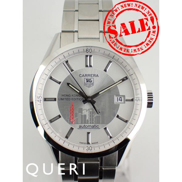 タグホイヤーカレラキャリバー5香港限定250本限定 を最安値価格で販売中！こちらの商品は香港限定モデルで250本の数量限定というレアモデルです。ケースデザインはカレラ・キャリバー5の通常モデルと変わりはありませんが、シルバーの文字盤には超高...