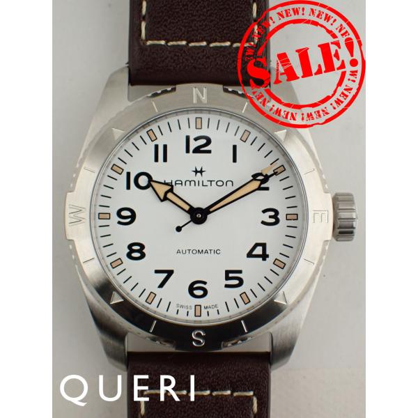 ハミルトンカーキフィールドエクスペディション37mmカウレザーベルト H70225510を最安値価格で販売中！こちらの時計は、どんな場所にも適応するアドベンチャーウォッチ「カーキ フィールド エクスペディション」。コンパスをモチーフにしてお...