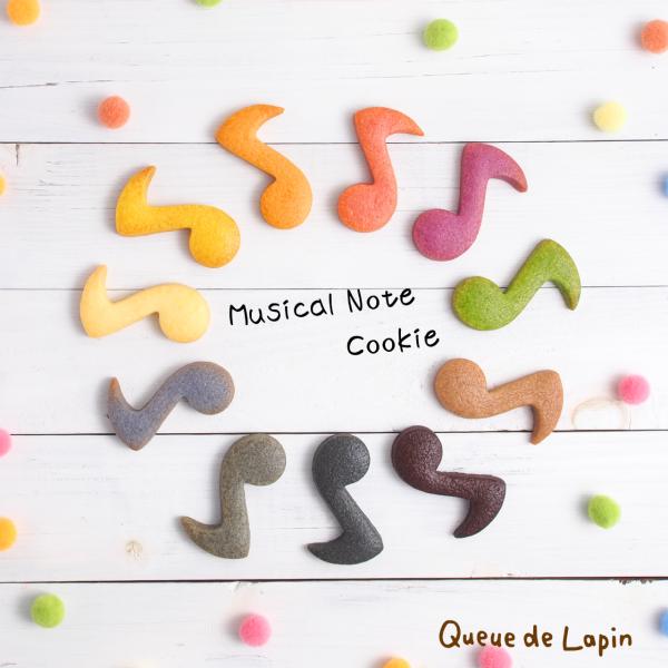 音楽好き必見！可愛すぎる音符クッキーが登場カラフルな音符型クッキーは、野菜パウダーや果物パウダーのみで着色。添加物ゼロ、安心・安全な美味しさをお届けします。全11色展開で、目でも楽しめるデザインです。当店のクッキーは、化学着色料を一切使わず...