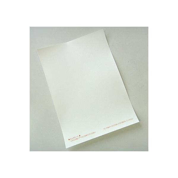 アイロンプリント用紙用仕上げシートA4サイズ