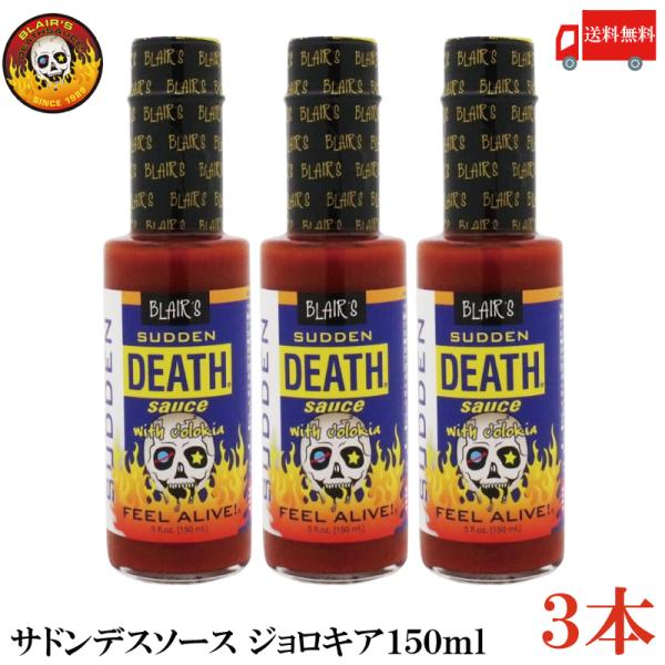 ※本商品はメール便送料無料商品です。　ポスト投函又は指定場所置き配となります。　ポストに入らなかった場合の「指定場所」をご選択ください。　代金引換又は直接受け取りのご希望の場合は　「宅配便へ変更(追加送料承諾)」をご選択下さい。【追加送料詳...