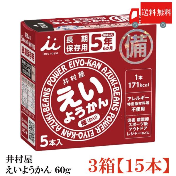 【ご注意】※本商品はメール便送料無料商品です。ポスト投函又は指定場所置き配となります。ポストに入らなかった場合の「指定場所」をご選択ください。代金引換又は直接受け取りのご希望の場合は08_宅配便へ変更（追加送料承諾）【200円追加】をご選択...