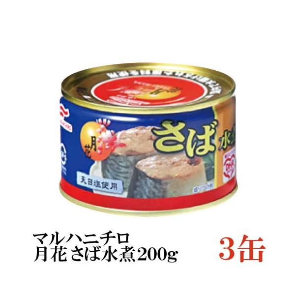 ※本商品はメール便送料無料商品です。　ポスト投函又は指定場所置き配となります。　ポストに入らなかった場合の「指定場所」をご選択ください。　代金引換又は直接受け取りのご希望の場合は　「宅配便へ変更(追加送料承諾)」をご選択下さい。【追加送料詳...