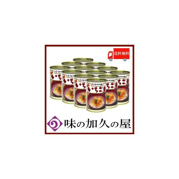 【発売日：2025年12月16日】【商品内容】味の加久の屋 いちご煮 415g×12缶【原材料名】魚介類[蒸ウニ(ウニ（チリ産）)、ロコ貝、アワビ]、帆立貝エキス(ホタテエキス、還元水飴、食塩)、鰹節エキス(鰹節抽出液、蛋白加水分解物、食塩...