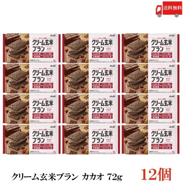 【ご注意】※本商品はメール便送料無料商品です。　ポスト投函又は指定場所置き配となります。　ポストに入らなかった場合の「指定場所」をご選択ください。　代金引換又は直接受け取りのご希望の場合は　08_宅配便へ変更（追加送料承諾）【200円追加】...