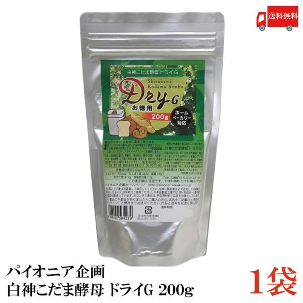 【発売日：2025年07月28日】※本商品はメール便送料無料商品です。　ポスト投函又は指定場所置き配となります。　ポストに入らなかった場合の「指定場所」をご選択ください。　代金引換又は直接受け取りのご希望の場合は　「宅配便へ変更(追加送料承...
