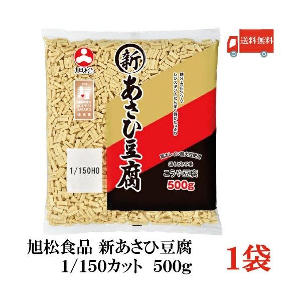 【ご注意】※本商品はメール便送料無料商品です。ポスト投函又は指定場所置き配となります。ポストに入らなかった場合の「指定場所」をご選択ください。代金引換又は直接受け取りのご希望の場合は08_宅配便へ変更（追加送料承諾）【200円追加】をご選択...