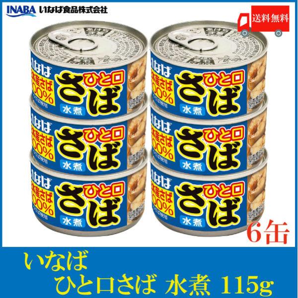 ※本商品はメール便送料無料商品です。　ポスト投函又は指定場所置き配となります。　ポストに入らなかった場合の「指定場所」をご選択ください。　代金引換又は直接受け取りのご希望の場合は　「宅配便へ変更(追加送料承諾)」をご選択下さい。【追加送料詳...