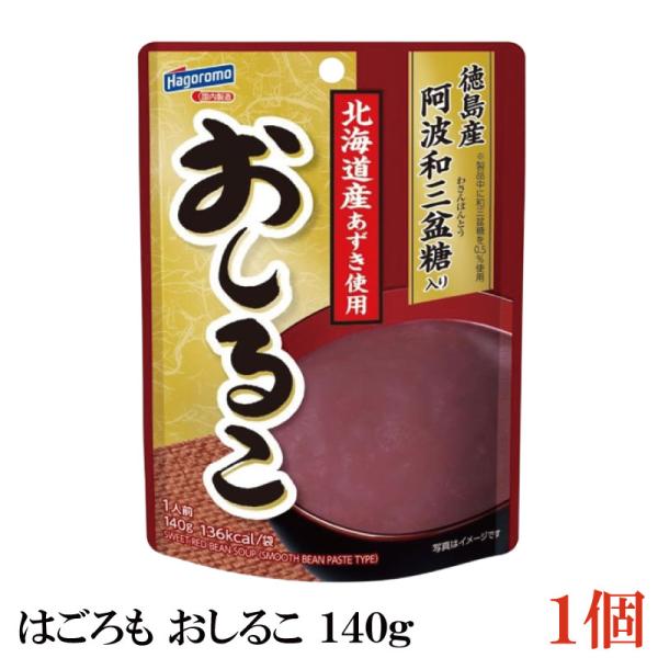 【商品説明】はごろも おしるこ 140g北海道産あずきと北海道産グラニュー糖を100％使用したおしるこです。はごろも社独自製法のあずきペーストを使用し、和三盆糖を加え、あずきの風味豊かなおしるこに仕上げました。寒い季節にはあたためて、暑い季...