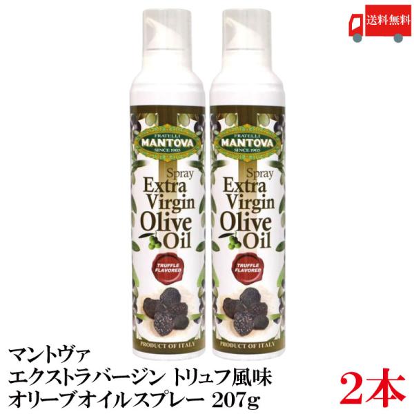 【ご注意】※本商品はメール便送料無料商品です。ポスト投函又は指定場所置き配となります。ポストに入らなかった場合の「指定場所」をご選択ください。代金引換又は直接受け取りのご希望の場合は08_宅配便へ変更（追加送料承諾）【200円追加】をご選択...