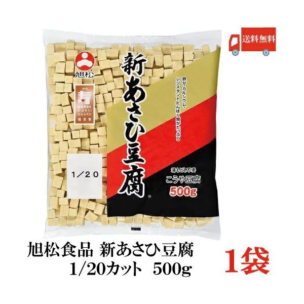 【ご注意】※本商品はメール便送料無料商品です。ポスト投函又は指定場所置き配となります。ポストに入らなかった場合の「指定場所」をご選択ください。代金引換又は直接受け取りのご希望の場合は08_宅配便へ変更（追加送料承諾）【200円追加】をご選択...