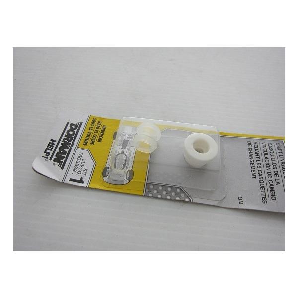 ○社外品　新品　●適合車種　・シボレー　トレイルブレイザー　4,2L　2002〜2009年　・ハマー　H2　6,0L　2003〜2007年■商品　ATシフトワイヤーブッシュセット　1セット　（シフトケーブルブッシュ/シフトリンクブッシュ）　...