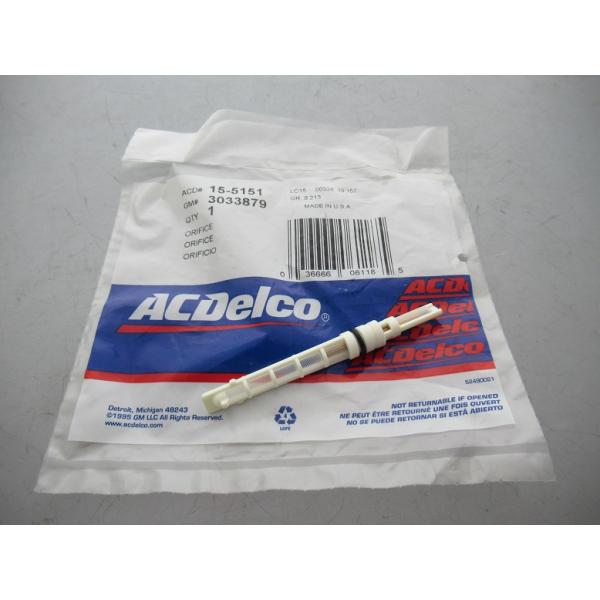 ACデルコ　新品参考適合車種シボレー　アストロ　GMCサファリ　4,3L　1995〜2001年※年式の確認はシリアルNO10桁目（年式）でご確認下さい。□アストロ、2002〜2005年もご使用出来ると思いますが、　ご購入様のご判断でご購入下...