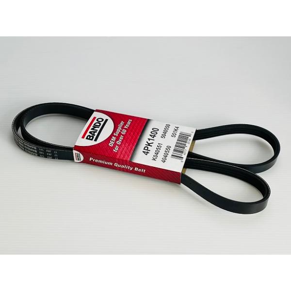 BANDO参考適合車種　クライスラー　PTクルーザー　2,4（NA）　2004〜2010年　年式の確認は車体番号10桁目（年式）でご確認お願い致します。商品　BANDO　ドライブベルト（パワステ/エアコンコンプレッサー用）　1個　（Powe...