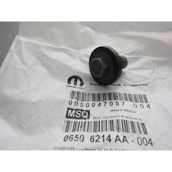 MOPAR（純正系）参考適合車種　ジープ　ラングラー　3,8/3,6　2007〜2018年　ダッジ　デュランゴ　3,6　2011〜2017年　年式の確認はシリアルNO10桁目（年式）でご確認お願い致します。　※種類が有ります、ご注意ください...