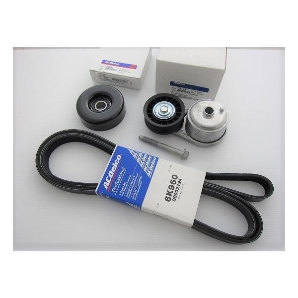 ACデルコ製　新品　です。●車種：シボレーアストロ　GMCサファリ　1996〜2005　V6　4,3Lエンジン　用　・エンジンシリアルNO8桁目　W　or X 用　・年式シリアル10桁目　T　V　W　X　Y　1　2　3　4　5　用■商品内容...