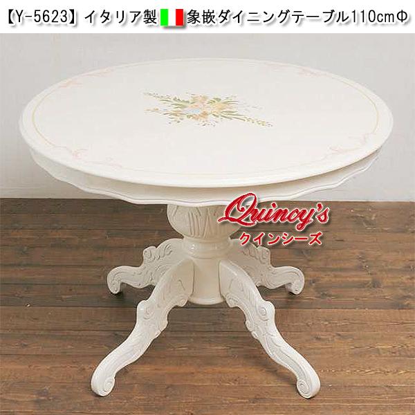 別途送料が掛ります。発送地域により送料が異なりますので、送料を含めたお支払総額を「注文承諾メール」でお知らせいたしますで、必ずご確認ください。ご注文時期によって稀に在庫切れの場合がございます。その際は、ご予約で注文承ります。倉庫の在庫確認を...