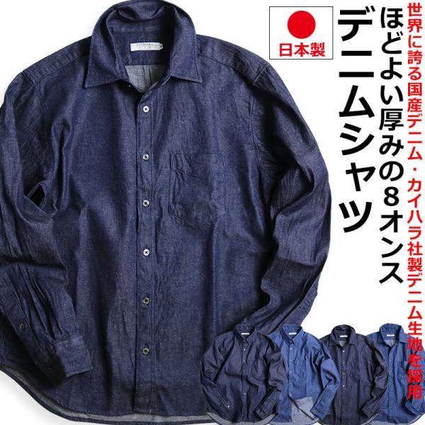 ■商品詳細■【サイズ】単位/CM＝着丈＝《M》72　《L》75　《XL》78＝身幅＝《M》53　《L》57　《XL》60＝肩幅＝《M》47　《L》49　《XL》51＝袖丈＝《M》63　《L》65　《XL》67●モデル　身長166cm58kg...