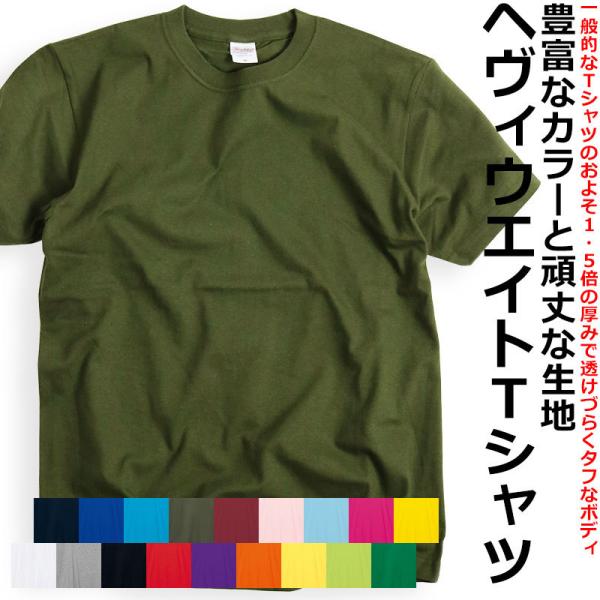 ■商品詳細■【サイズ】単位/CM＝身丈＝　《S》66　《M》　70　《L》　74　《XL》　78＝身幅＝　《S》49　《M》　52　《L》　55　《XL》　58＝肩幅＝　《S》44　《M》　47　《L》　50　《XL》　53＝袖丈＝　《S》...