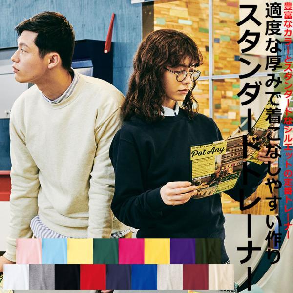 ■商品詳細■【サイズ】単位/CM＝身丈＝　《S》64　《M》　67　《L》　70　《XL》　73＝身幅＝　《S》50　《M》　53　《L》　56　《XL》　59＝肩幅＝　《S》44　《M》　47　《L》　50　《XL》　53＝袖丈＝　《S》...