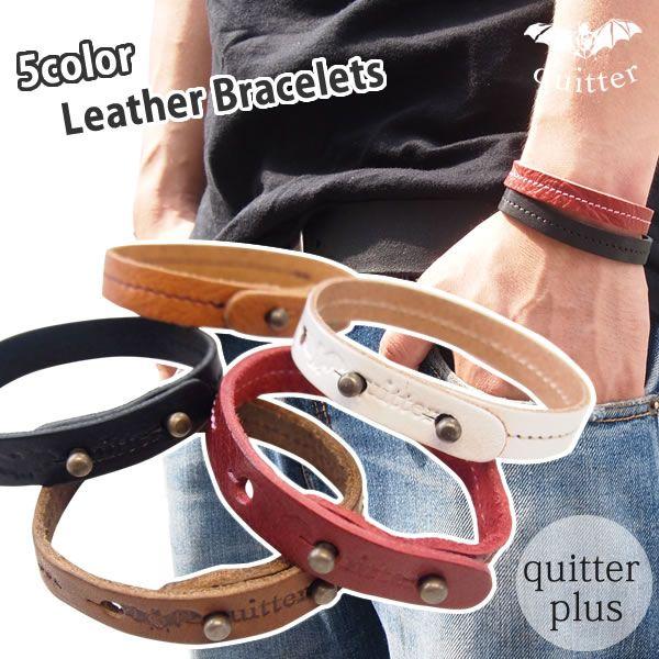 1本でも、重ね付けでも、ギボシで繋げて2重巻きにしてもOK！とにかくアレンジ自在のレザーブレスです☆本体のカラーとステッチのカラーもそれぞれこだわっていて、シンプルなコーディネートを助けてくれるお役立ちアイテムになること間違いナシ。ギボシ式...