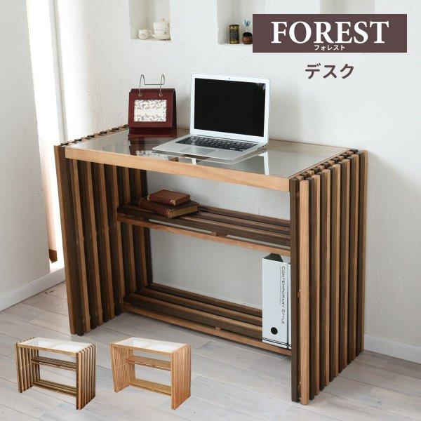 ■商品サイズ：W1000×D440×H730mm■素材：天然木 強化ガラス■耐荷重：約25kg■重量：約17.5kg■組立品▼幅100 幅100センチ 幅100cm 100cm幅 100 100cm 100センチ 奥行45 奥行45cm 奥...