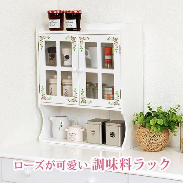 ■サイズ：(約)幅42×奥行16×高さ50cm■主材：MDF■オープン部内寸：(約)幅40×奥行15×高さ15cm■扉内内寸：(約)幅40×奥行14×高さ28cm■可動棚：１枚・３cmピッチ▼40cm 奥行15 15cm 高さ50cm 白 ...